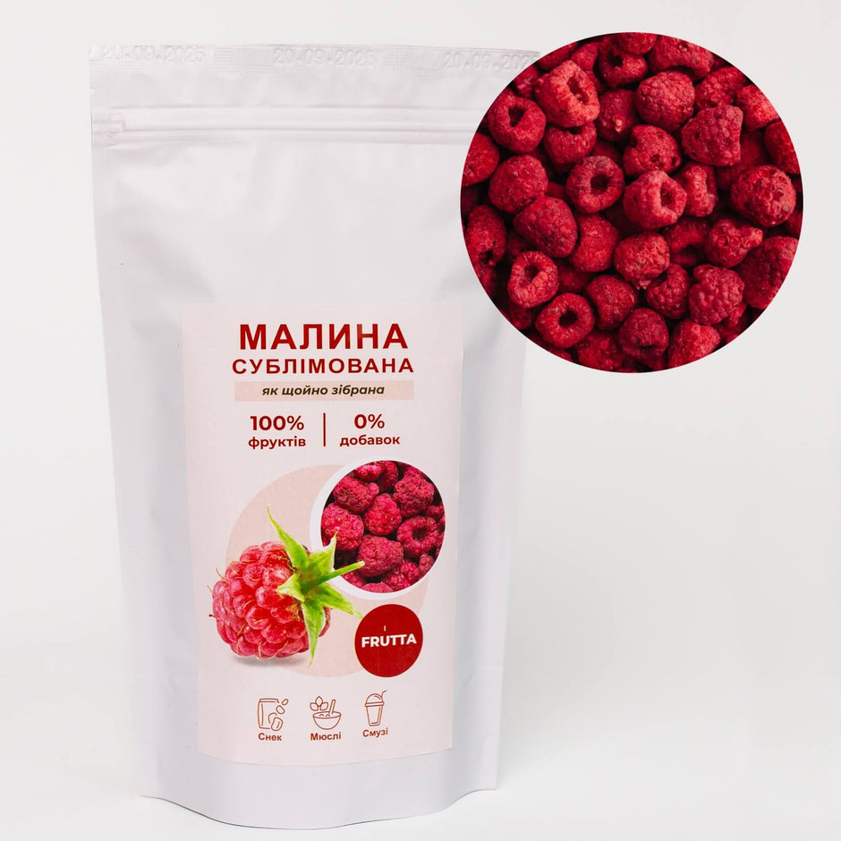 Фрутта - Frutta - сублімовані фрукти українського виробництва – FRUTTA
